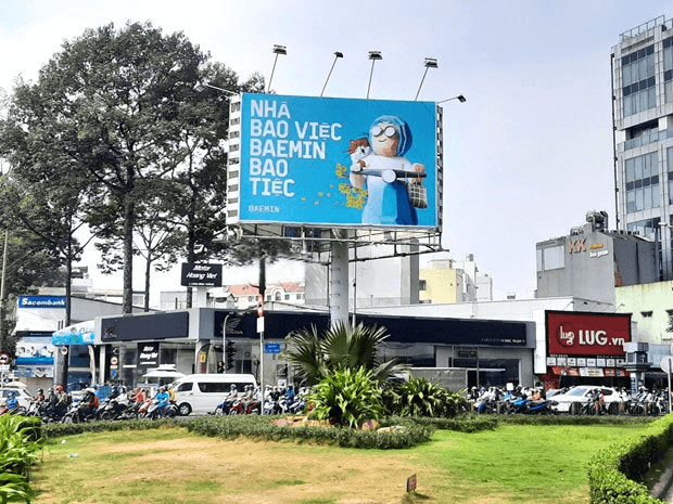 12-tieu-dao - Shojiki.vn